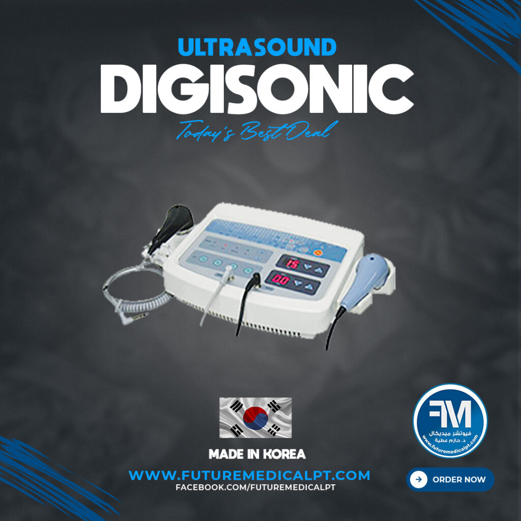 Ultrasound Digisonic - فيوتشر ميديكال
