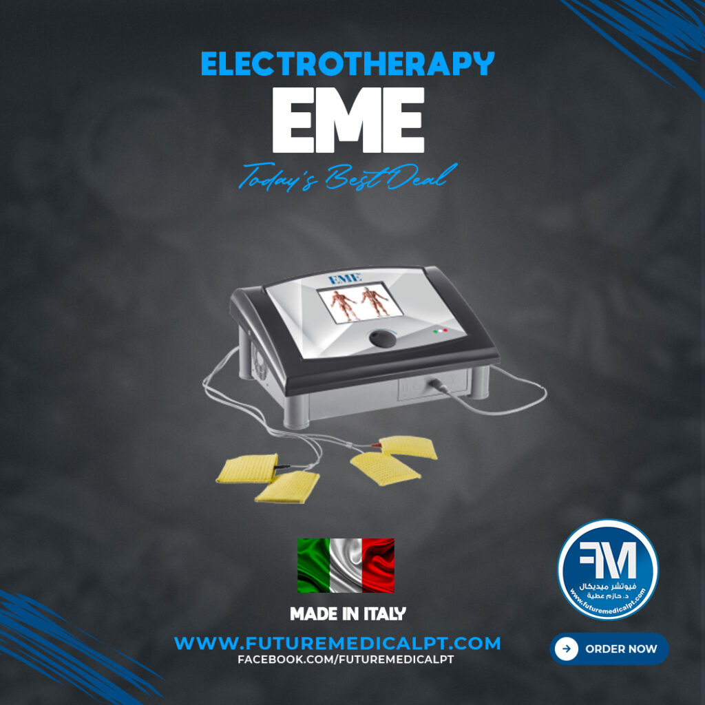 EME Electro therapy - فيوتشر ميديكال